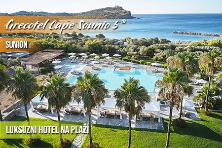 Atika leto 2025. I First minute ponude I Grčka letovanje